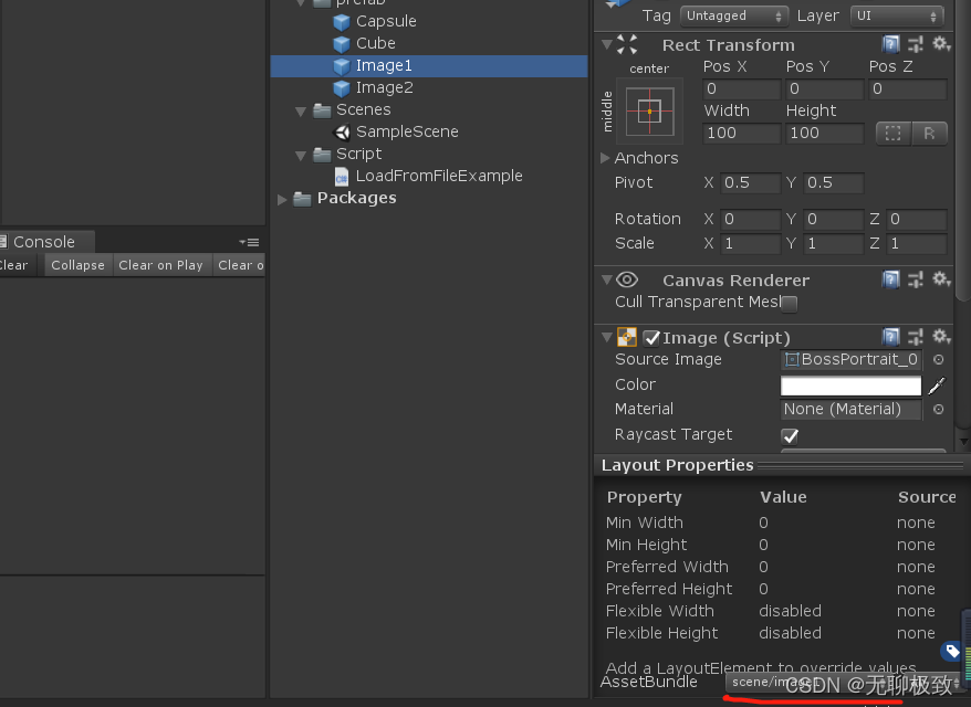 AssetBundle使用流程_asstbuild-CSDN博客