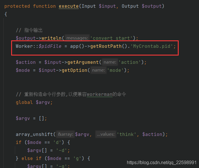 thinkphp6的自定义命令下不能启动多个workerman的相关的进程提示Workerman[think] already running.-CSDN博客