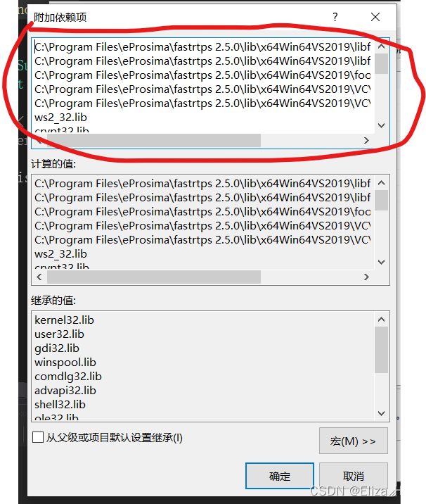 Windows下运行Fast DDS示例程序（包含.idl文件的使用方法）_windows下fast dds实例程序-CSDN博客