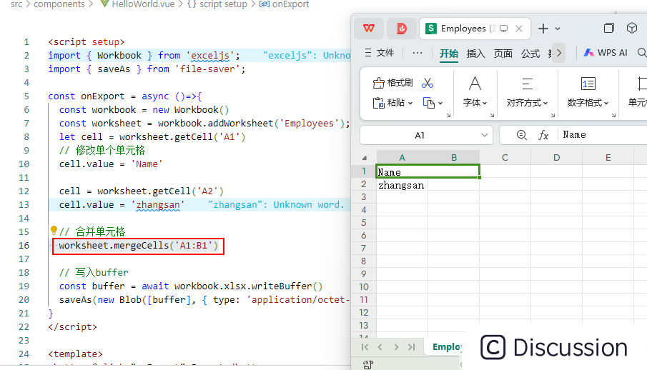 Vue 导出 Excel_vue worksheet-CSDN博客