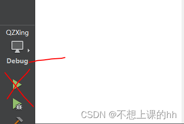 QT Creater如何调用QZXing生成二维码_qt zxing-CSDN博客