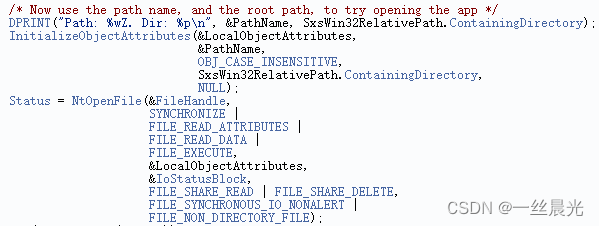 Windows内核--CreateProcess到内核NtCreateProcess(2.3)-CSDN博客
