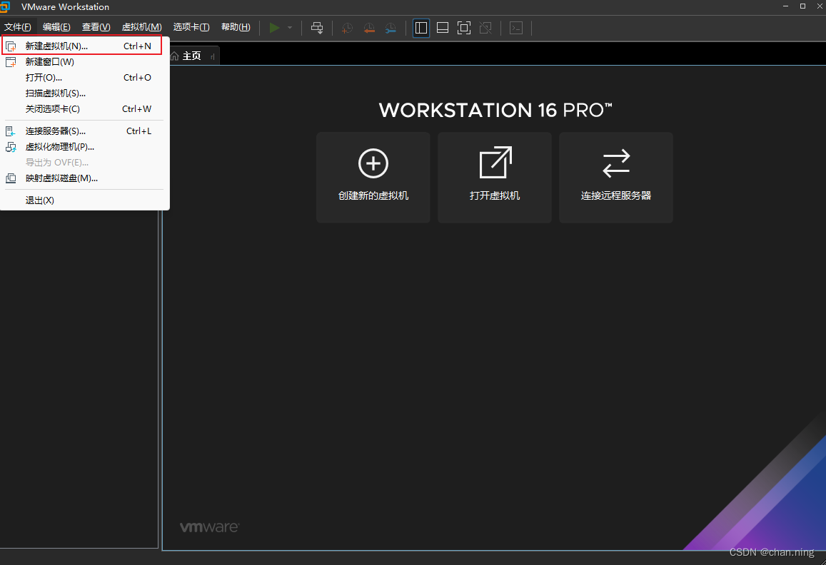 【Windows】【Linux】Windows11下安装Linux虚拟机_win11安装linux虚拟机-CSDN博客
