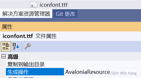 使用IconFont实现矢量图标(Avalonia)_avalonia iconfont-CSDN博客