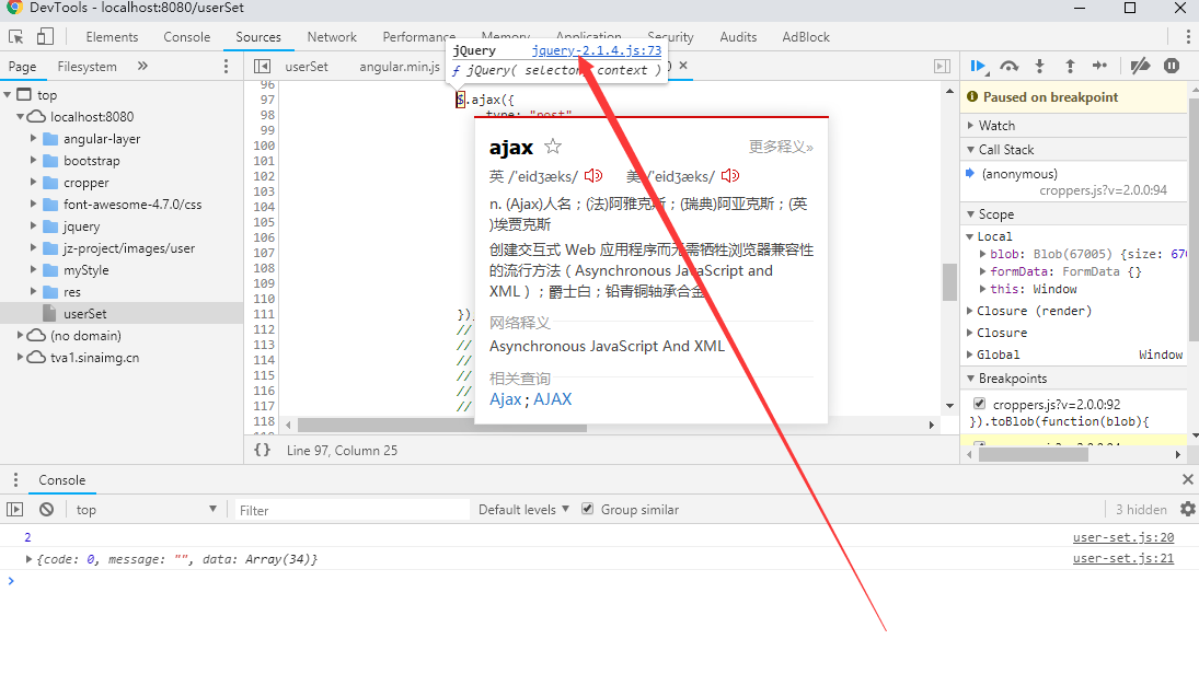 在layui中使用ajax不起作用_layui ajax-CSDN博客