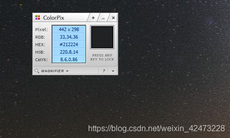 【工具】ColorPix!分享一个超好用的桌面取色工具-CSDN博客