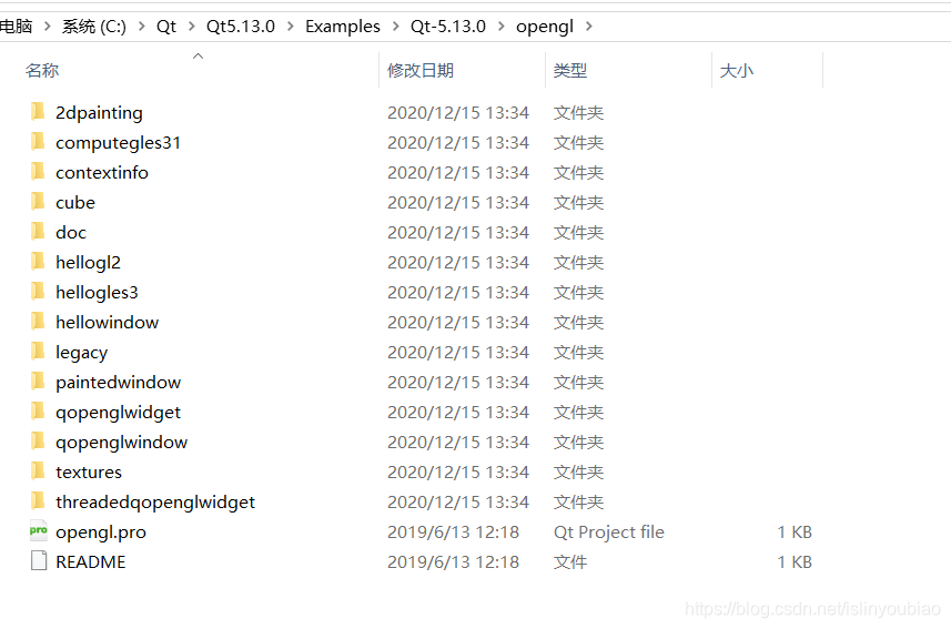 NeHe-OpenGL-Qt5-Lesson01-注释与学习-CreateWindow_set the preferred number of samples per pixel when ...