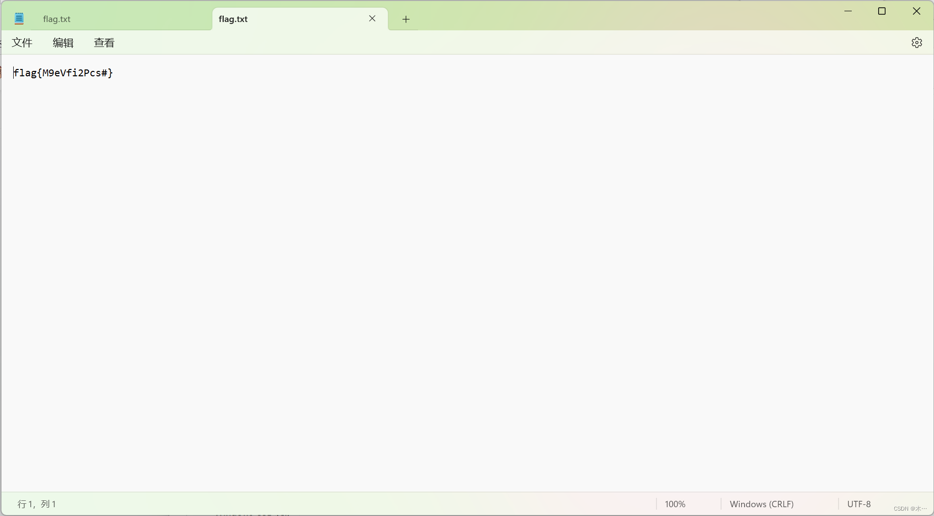 buuctf9_安装f5-steganography和使用,及解决java环境版本报错问题-CSDN博客