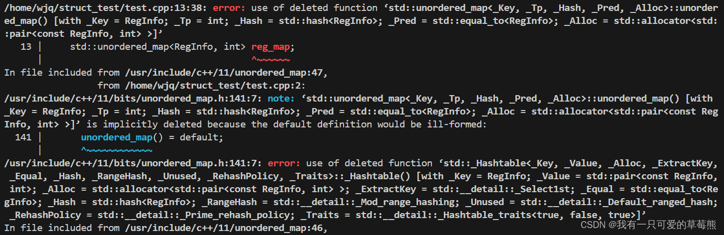 C中unorderedmap数据类型添加自定义struct作为keyc 如何构造map中的struct Key Csdn博客 6466