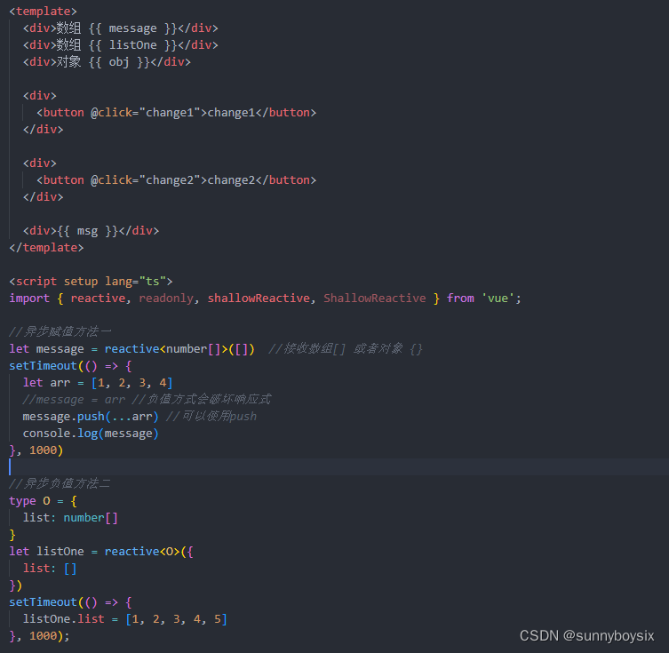 Vue响应式原理与实战：异步赋值与对象修改-CSDN博客