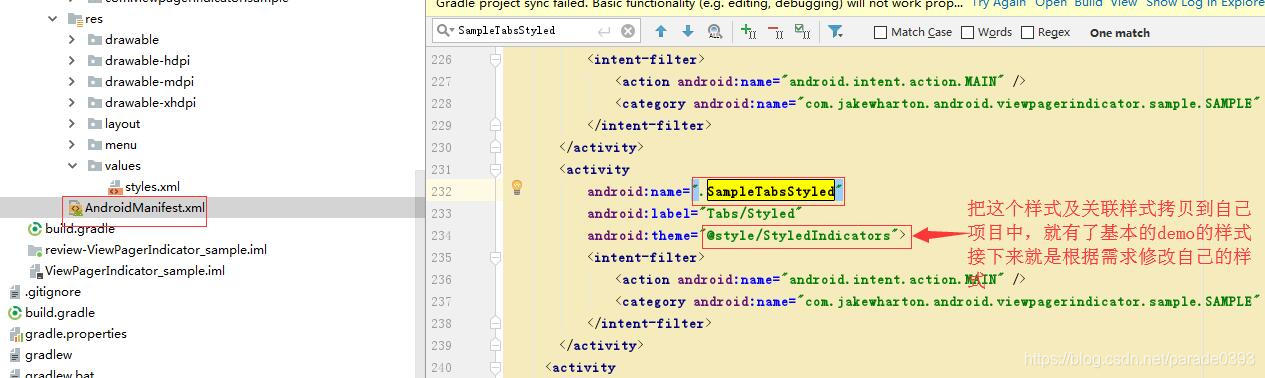 项目中使用viewpagerindicator的简单步骤，包括修改样式_pageindicator-CSDN博客