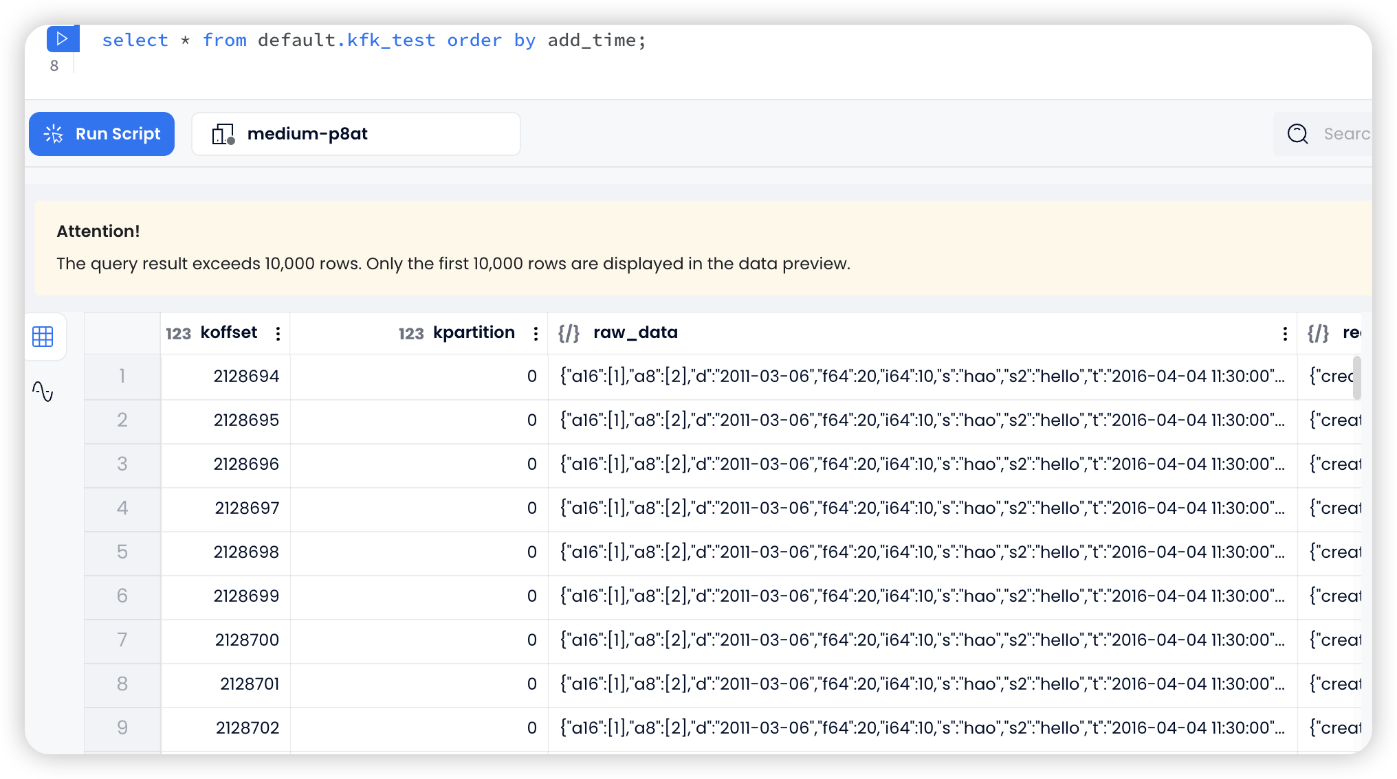 使用 bend-ingest-kafka 将数据流实时导入到 Databend_databend 读取kafka-CSDN博客