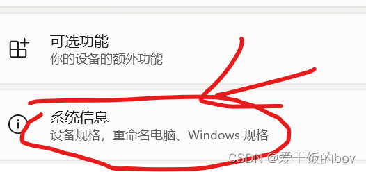 Notepad配置java编译环境java环境的搭建和配置怎么用notpad配置java环境 Csdn博客