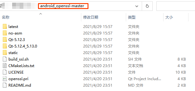Qt for Android 支持SSL的方法，获取https网页数据_libcrypto.so android ssl连接-CSDN博客