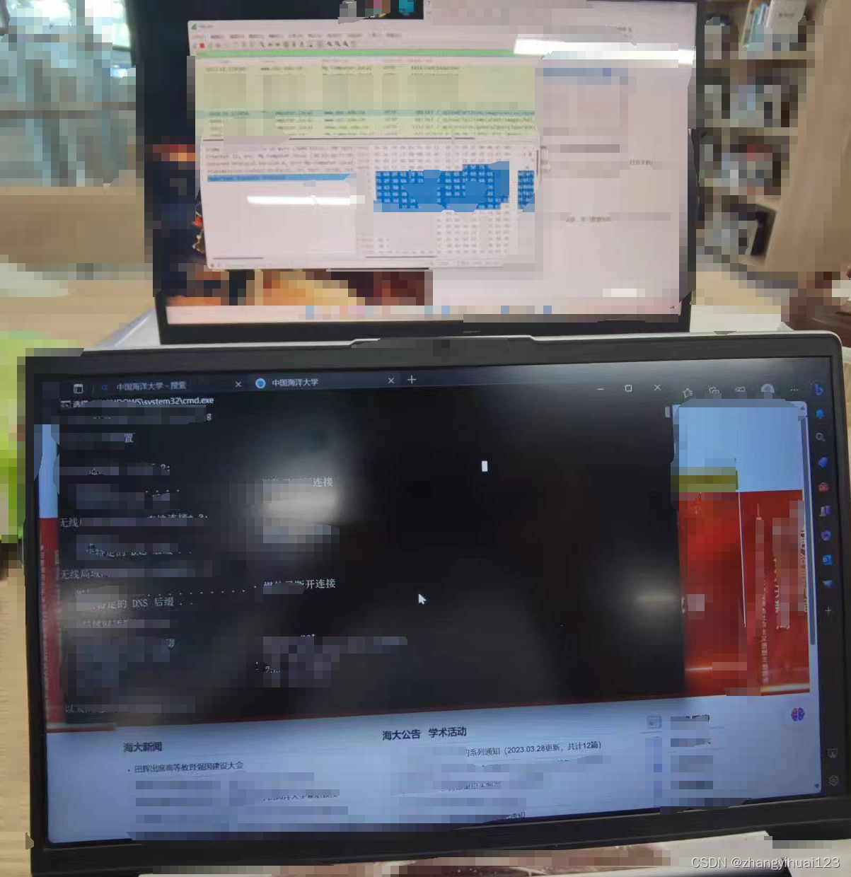 OUC计算机网络-lab1-wireshark_this lab uses the wireshark software tool to captu-CSDN博客