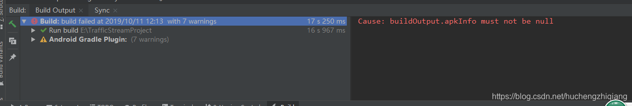 android studio打包报错buildOutput.apkInfo must not be null的解决方案_android studio_昊帅-华为开发者空间