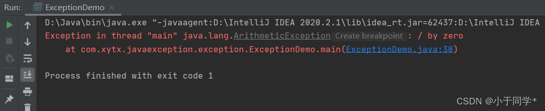 Java 异常_create breakpoint-CSDN博客