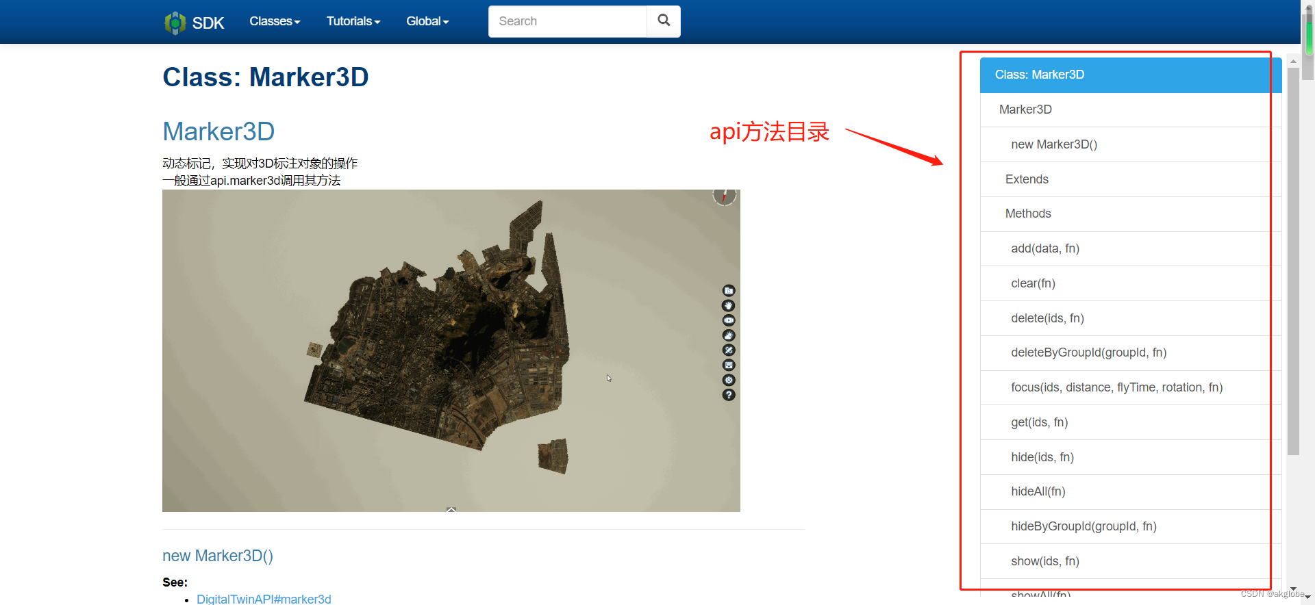 第四章 Cloud的api实例_cloudapi.asp-CSDN博客