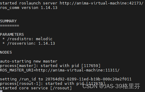 ROS环境搭建及turtlebot3仿真_export turtlebot3 model-CSDN博客