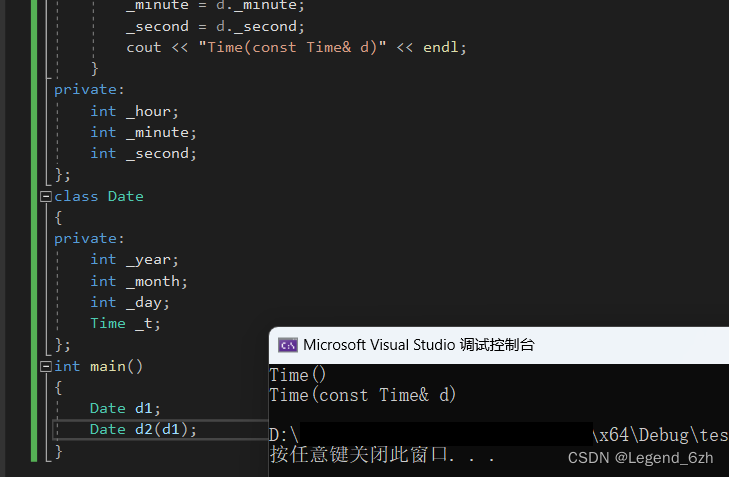 【C++】【类和对象】拷贝构造函数-CSDN博客