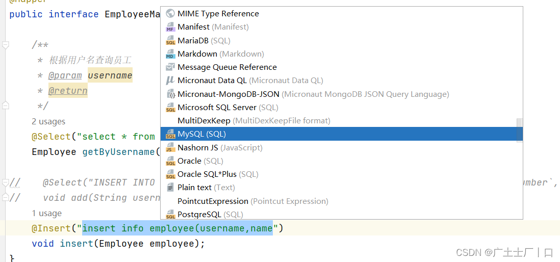 idea写sql语句快捷键提醒，mapper注解开发,mybatis_idea编写sql怎么快速-CSDN博客