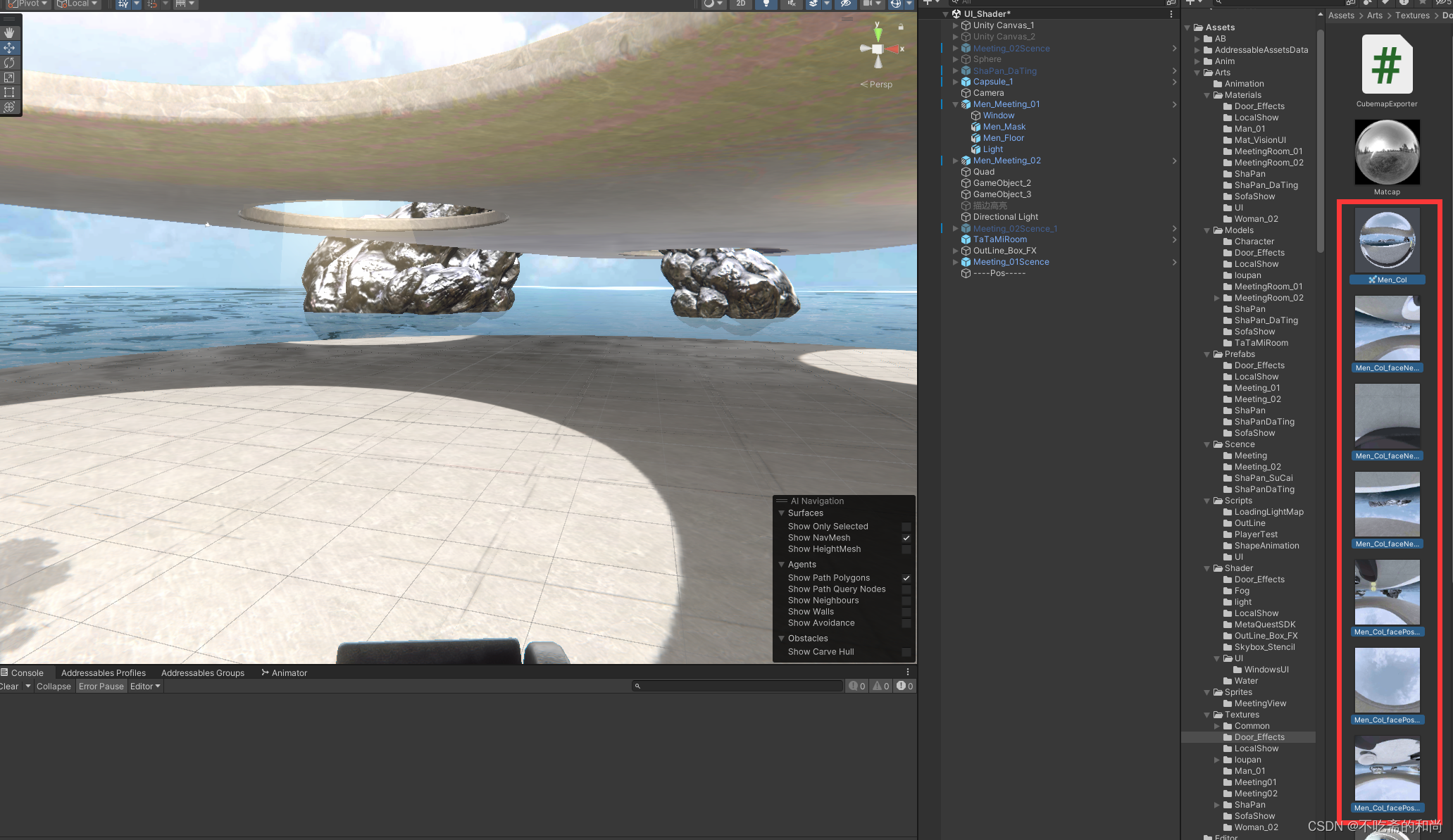 Unity自定义360°全景图全流程_unity 360全景-CSDN博客