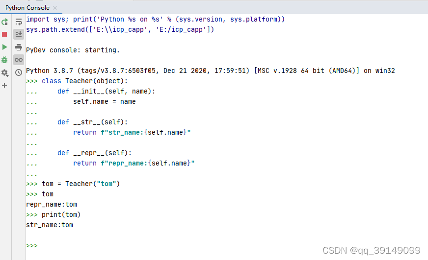 python魔法方法__str__和__repr___python中str魔法方法-CSDN博客