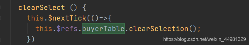 elementUI clearSelection属性报错 Cannot read property ‘clearSelection‘ of undefined“_clearselection ...