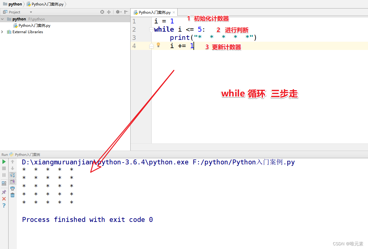Python---练习：循环嵌套----打印5行5列的正方形，单元格中使用*号进行填充（涉及while循环嵌套end=‘‘---不换行 ，print(‘‘)----换行）_python中用循环 ...