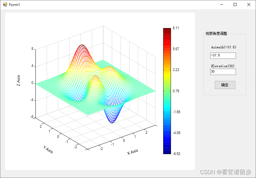 C# Winform 3DChart 开源控件_winform开源3d控件-CSDN博客
