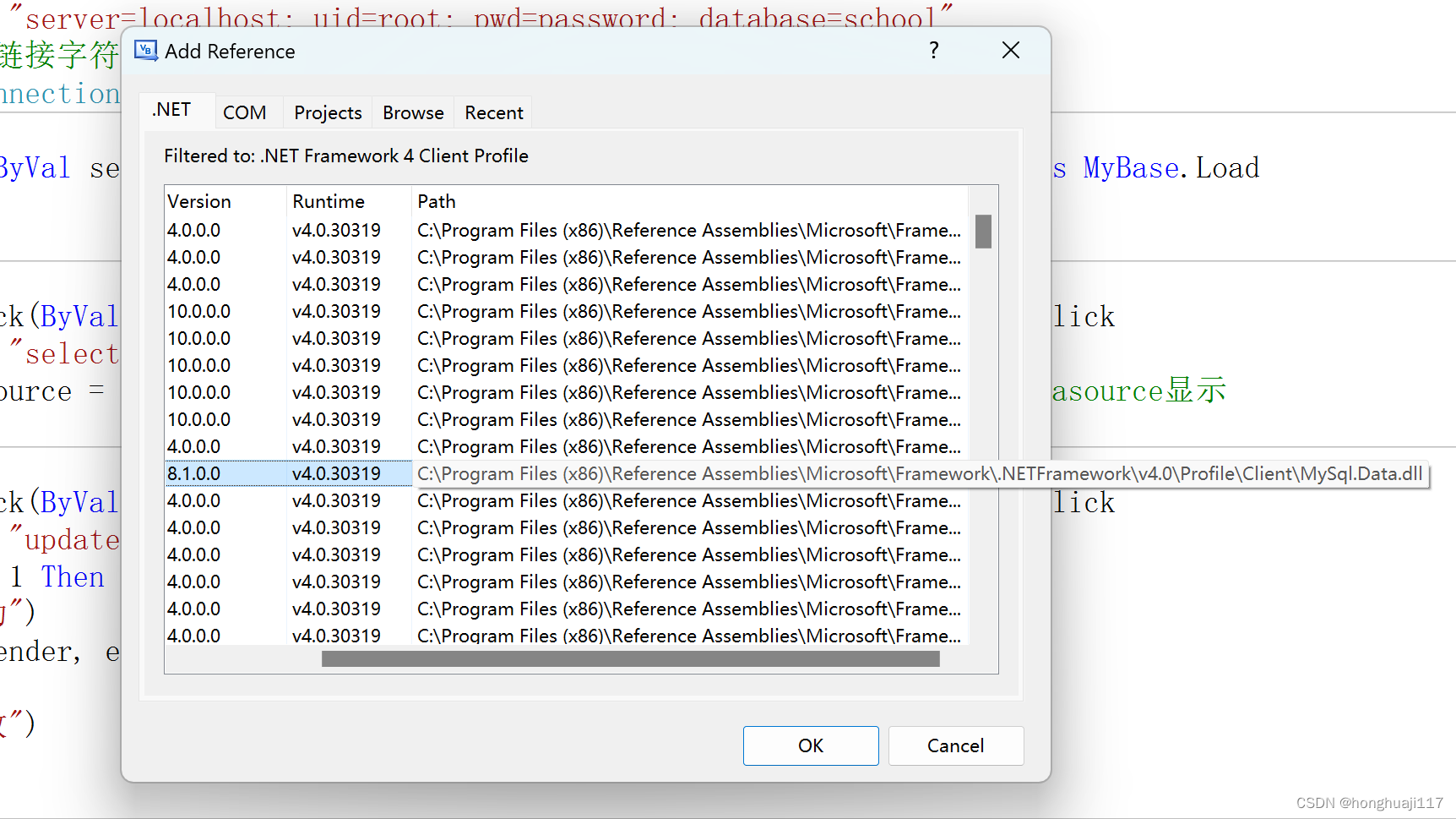 VB.NET 2010浅入浅出________连接MySql_vb net 2010 链接mysql 读写datagridview实例-CSDN博客