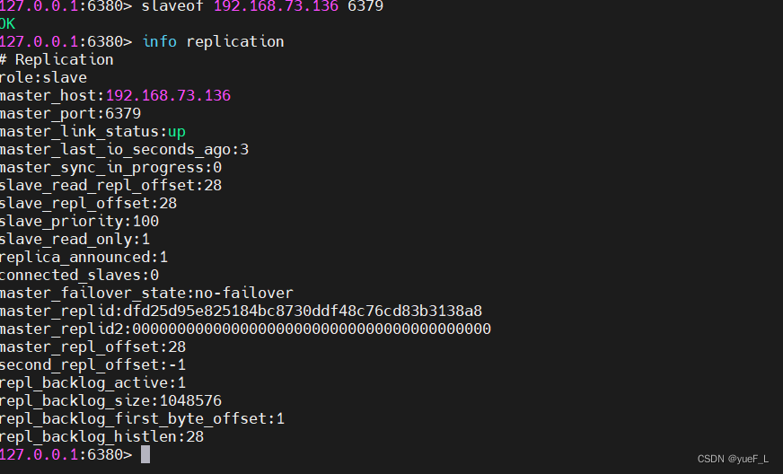 Redis主从复制、哨兵实战_redis6.2.6哨兵模式-CSDN博客
