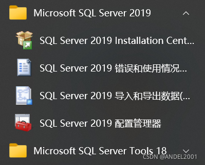 pymssql连接sql server报错:pymssql._pymssql.OperationalError_pymssql.pymssql.op-CSDN博客