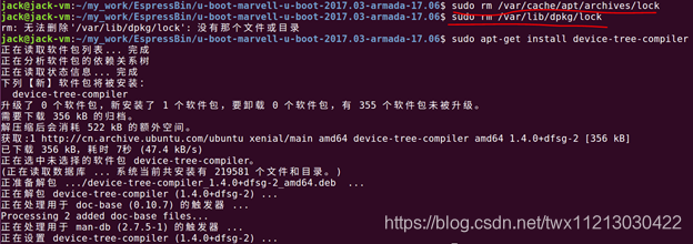 Arm DS/DS-5调试u-boot_arm-linux uboot没启动怎么调试-CSDN博客