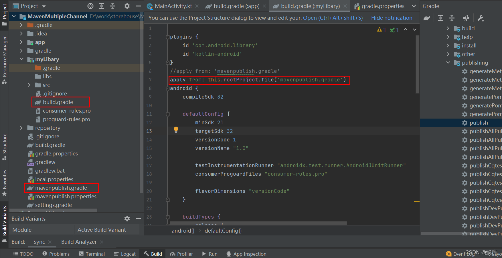 gradle引用根目录下的gradle脚本 apply from rootProject_gradle kotlin apply from-CSDN博客