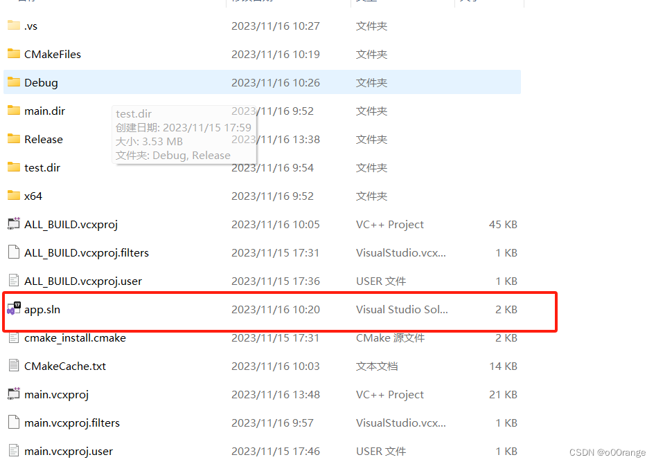 OpenVion22.3.x以及Opencv DNN部署yolov5（C++）全过程含代码_openvino-telemetry-CSDN博客
