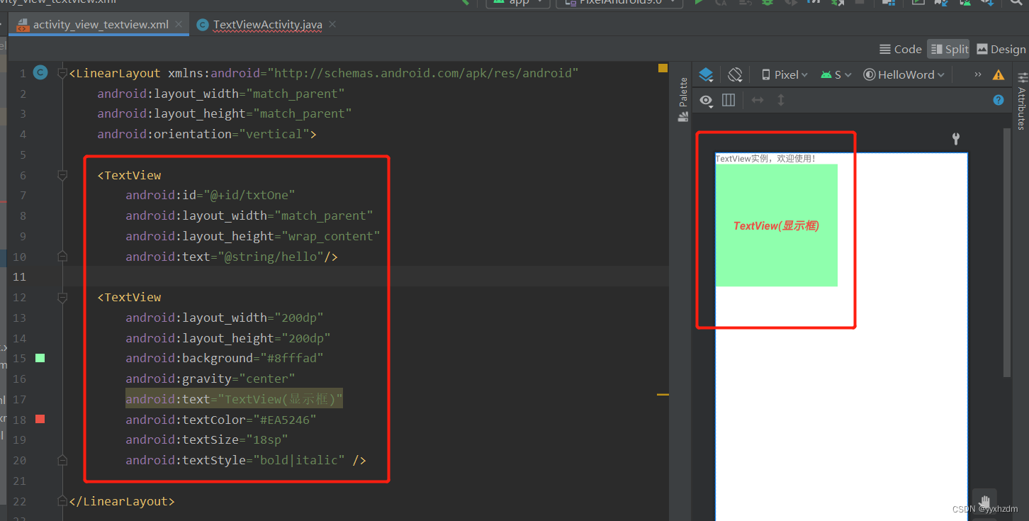 Android 基础知识4-3.1 TextView（文本框）详解_android textview语法-CSDN博客