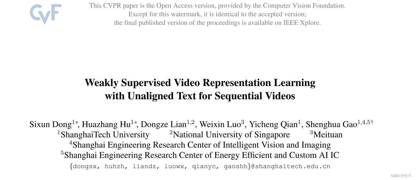 Weakly Supervised Video Representation Learning with Unaligned Text for Sequential Videos-CSDN博客