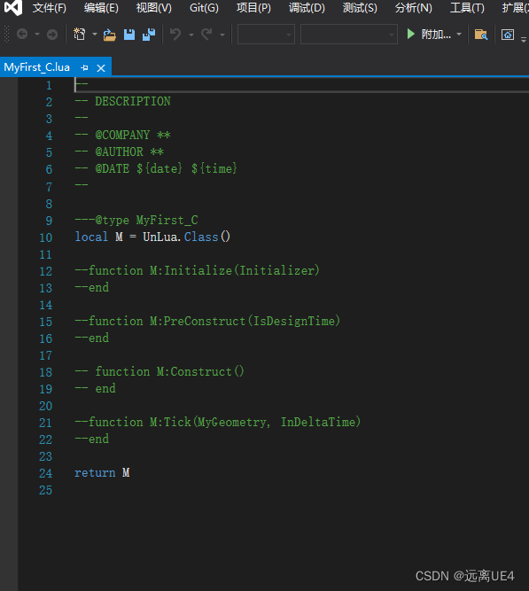 UE4 unlua学习笔记_ue4 如何使用lua-CSDN博客
