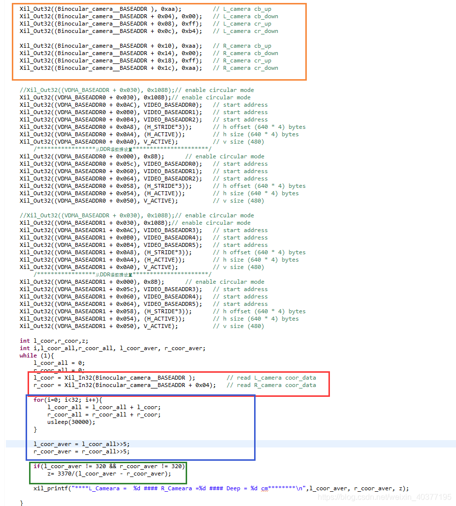 Fpga开源项目：双目测距（三）之fpga算法实现以及modelsim仿真基于fpga的双目测距 Csdn博客 8259