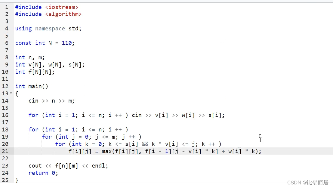 DP学习（y总）_y总dp csdn-CSDN博客