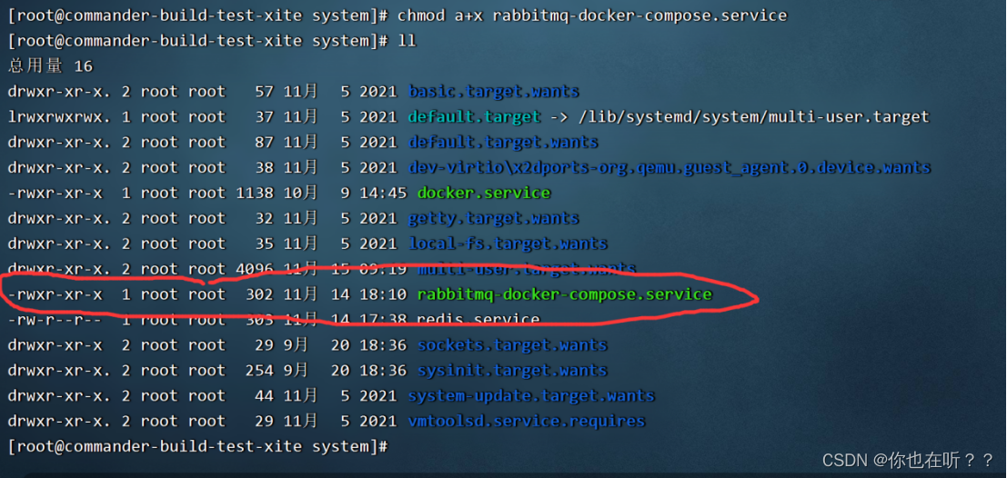 用docker-compose部署Rabbitmq三节点集群部署方案_docker-compose 安装 rabbitmq镜像集群-CSDN博客