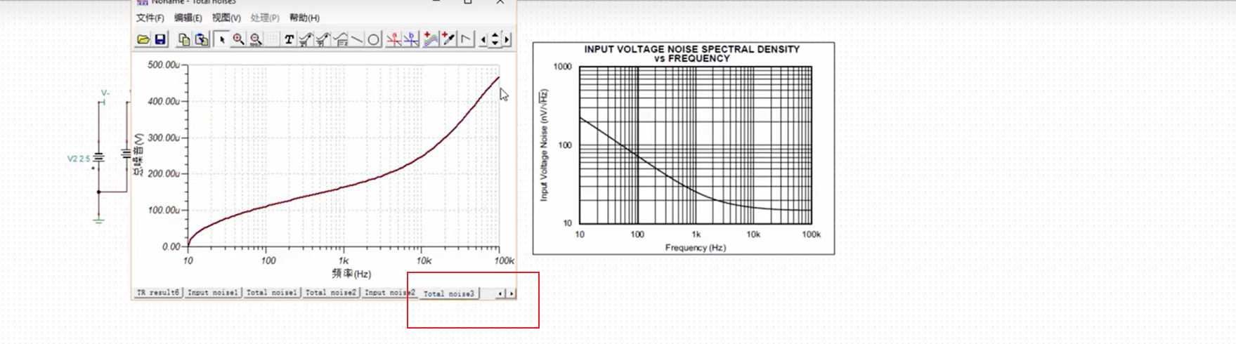 TINA 使用教程_tina使用-CSDN博客