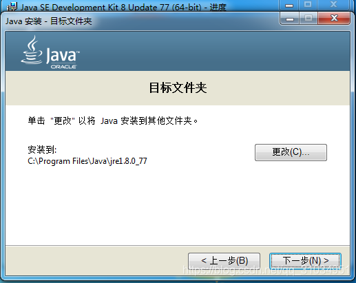 使用eclipse搭建android开发环境并编译运行helloworldeclipse Android Csdn博客