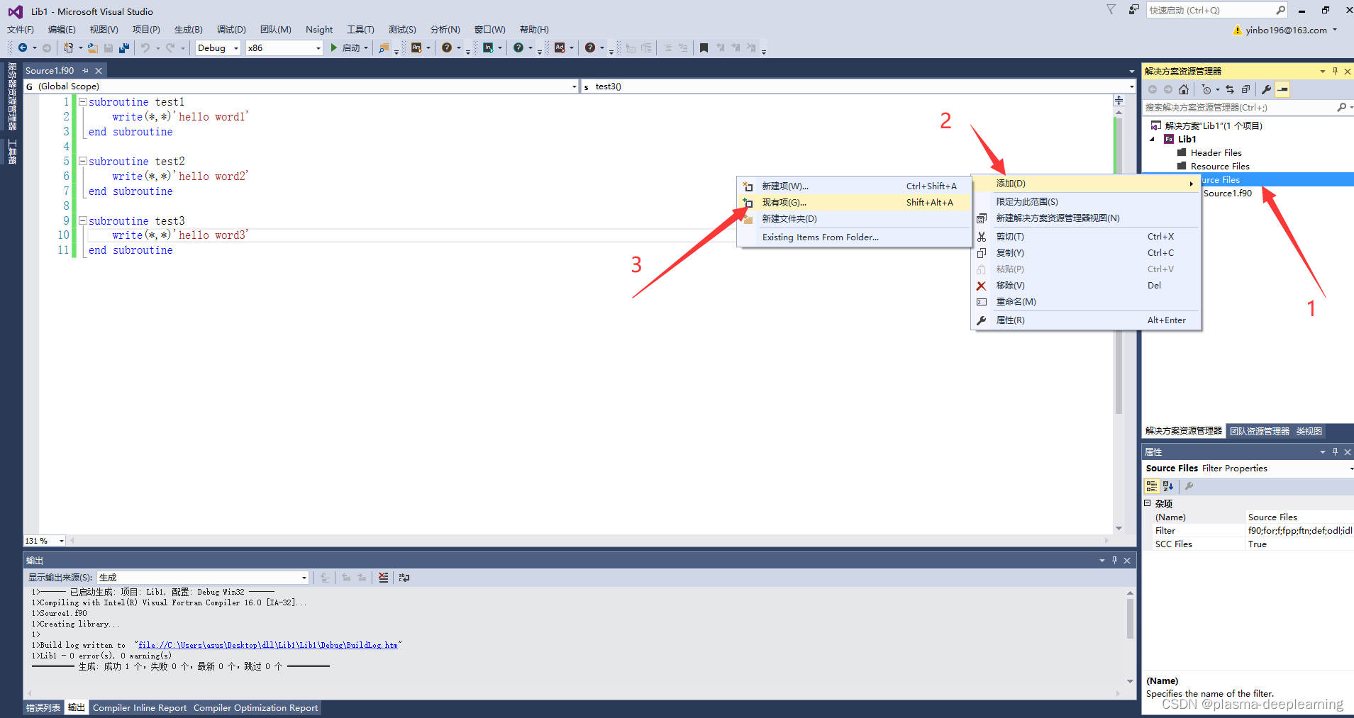 基于Windows的Fortran90 生成Dll动态链接库给python调用（防踩坑，超细节）_fortran getprocaddress 类型-CSDN博客