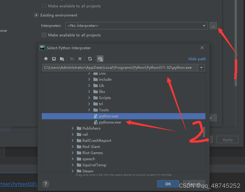 OSError: [WinError 193] %1 不是有效的 Win32 应用程序_oserror: [winerror 193] %1 不是有效的 win32 应用程序。-CSDN博客