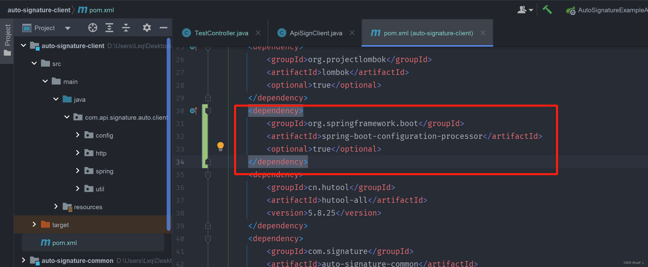 解决SpringBoot Starter 配置文件在yml无智能提示_springboot starter yml-CSDN博客