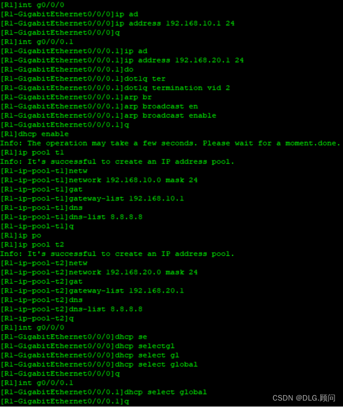 HCIP（暑期） day6-CSDN博客