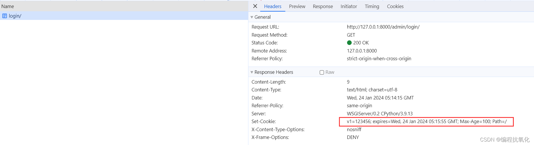 Django从入门到精通（三）_django makemigrations app-CSDN博客