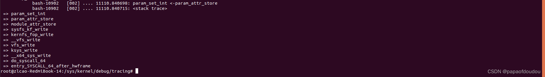 Linux内核module_param的实现原理_module param-CSDN博客